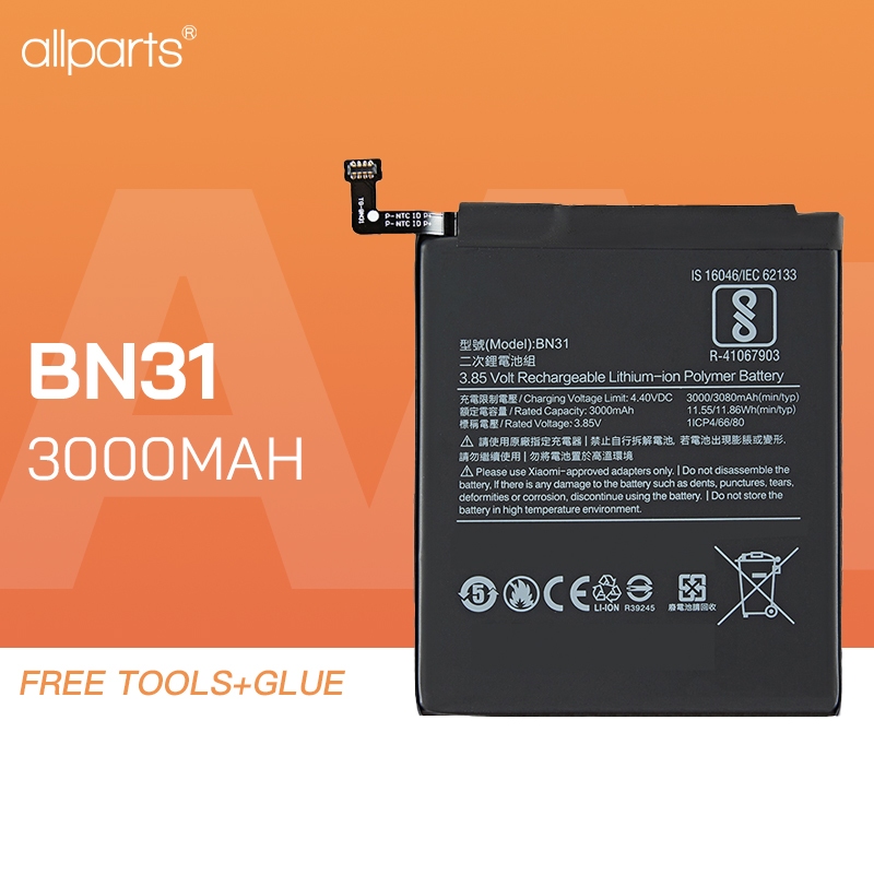 ALLPARTS BN31 Battery for Xiaomi Redmi Note 5A / Note 5A Prime / Mi A1 ...