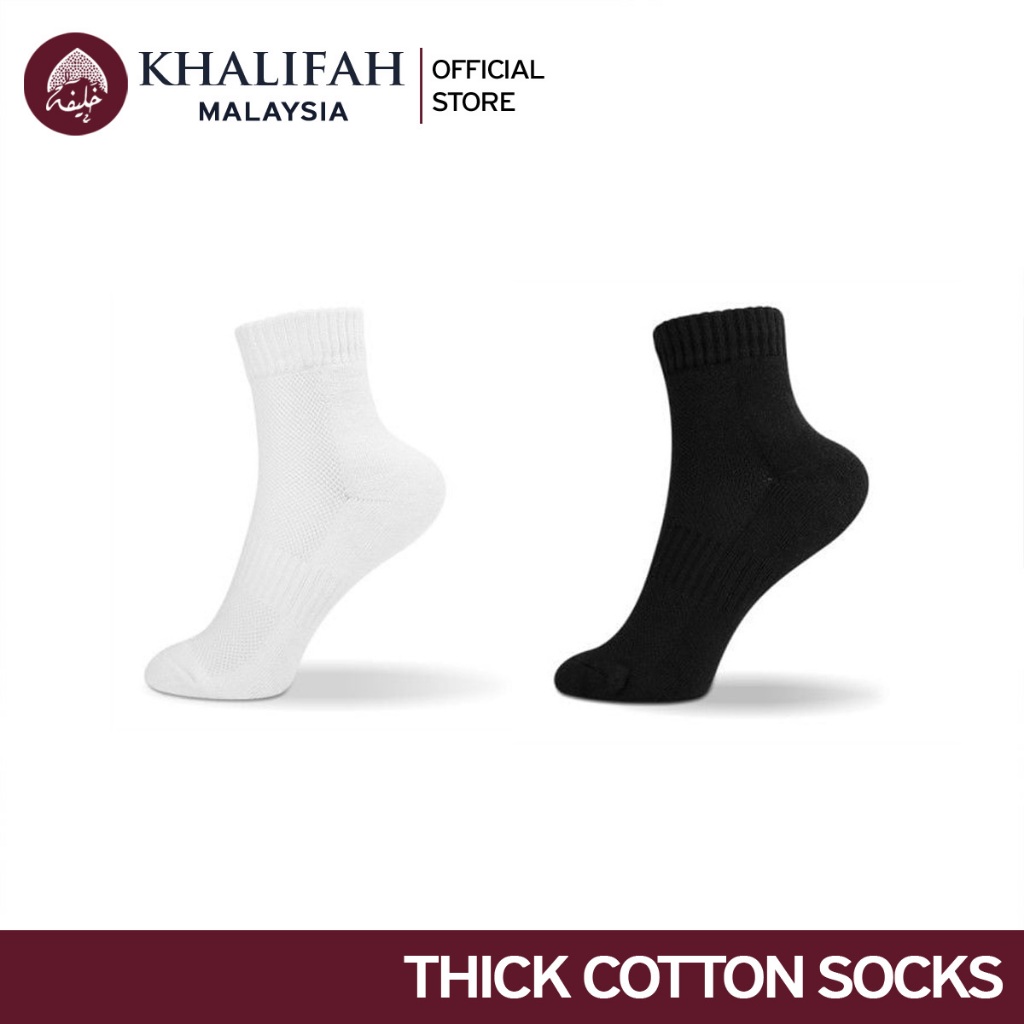 2IN1 THICK COTTON SOCKS / STOKIN COTTON TEBAL 2DALAM1 | Shopee Malaysia