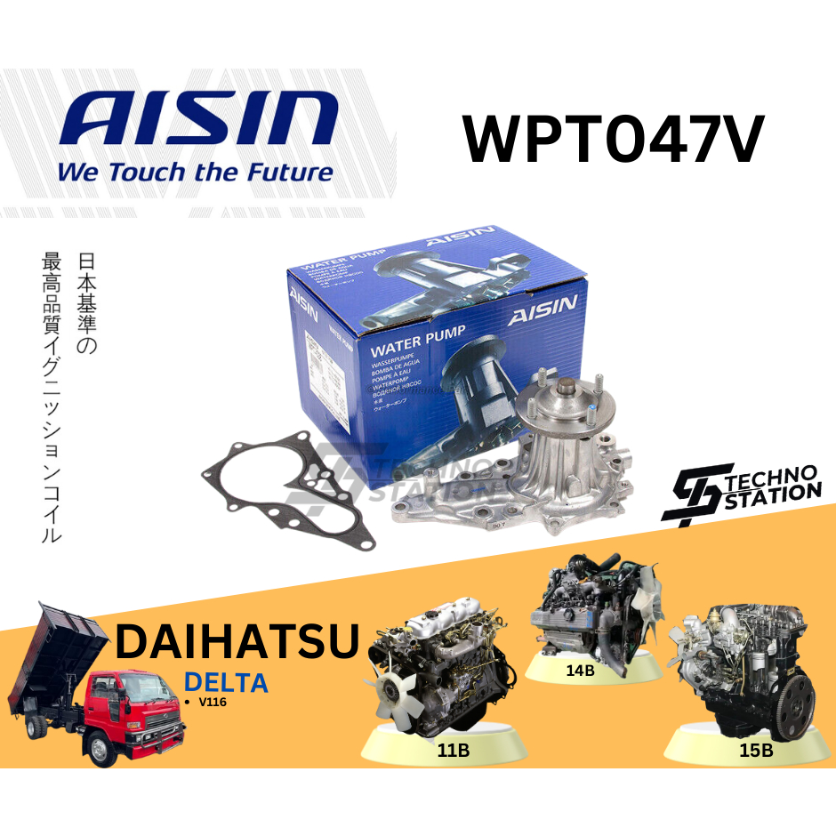 Aisin Heavy Duty Engine Water Pump WPT047V Daihatsu Delta V116 Engine ...
