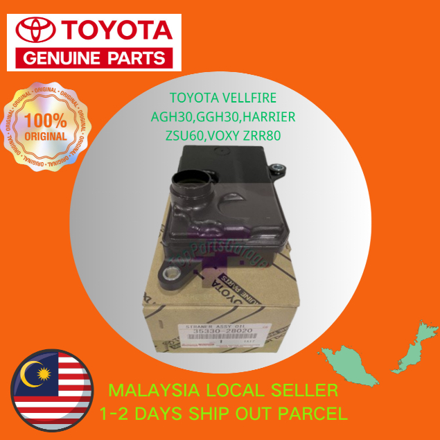 Toyota Vellfire Agh30,Ggh30,Harrier Zsu60,Voxy Zrr80 Original New A/T ...