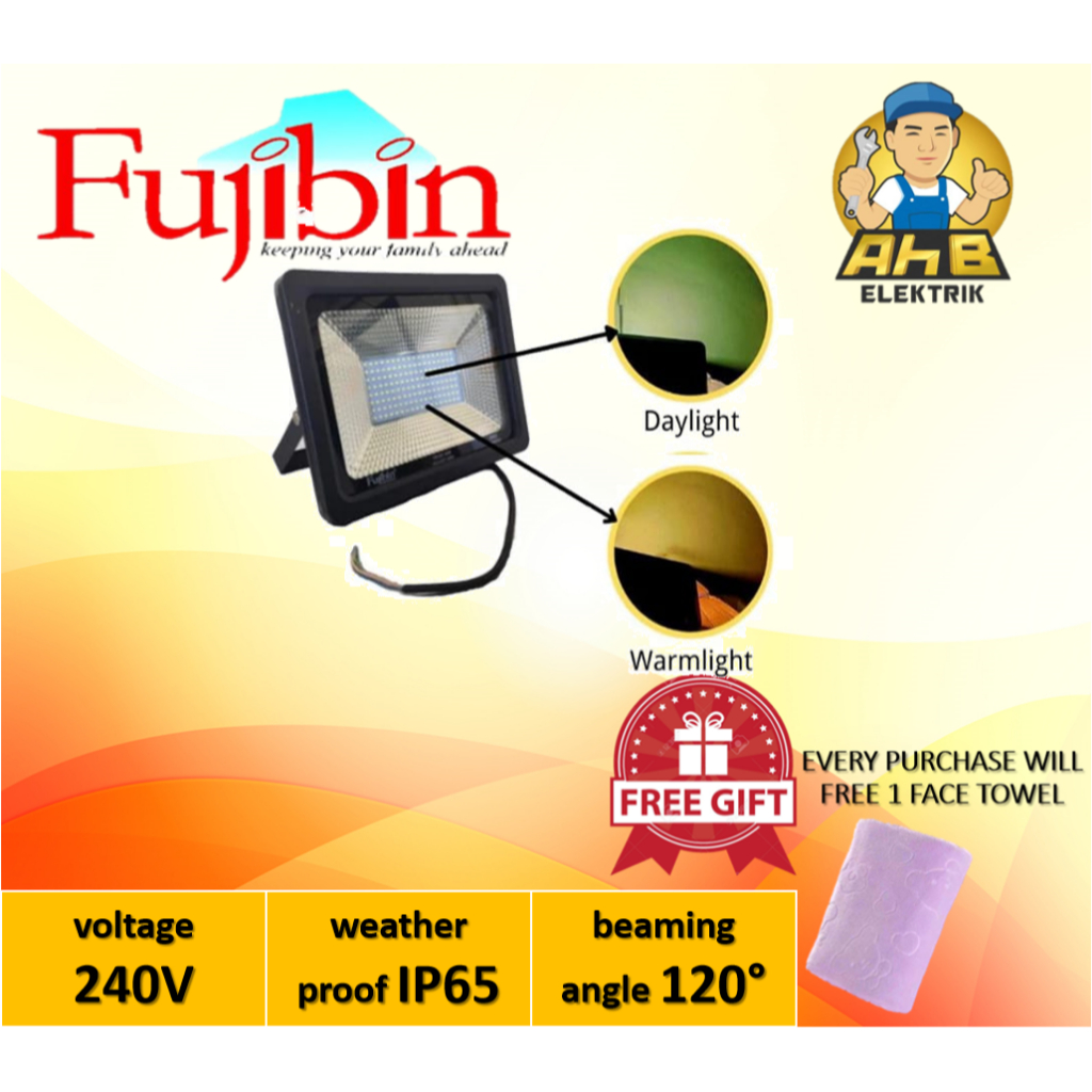 Fujibin FB-SMDFL 50W/150W LED SMD Flood Light (Daylight/Warmlight ...
