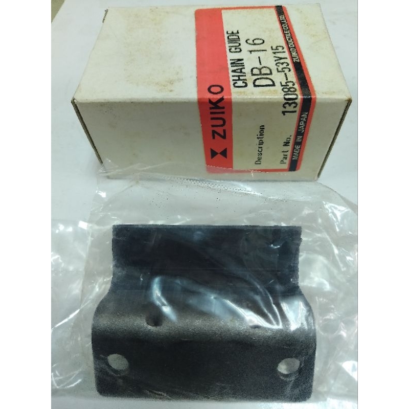 NISSAN SENTRA B13 TIMING DEMPER(13085-53Y15) | Shopee Malaysia