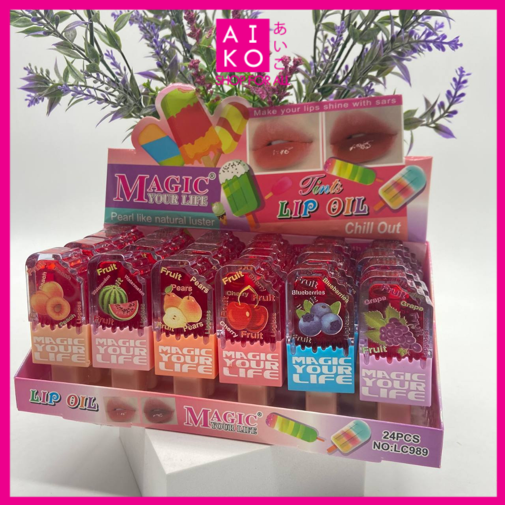 (AIKO)MAGIC YOUR LIFE ICE CREAM LIP TINTS LIP OIL 1PCS(AIKO)MAGIC YOUR ...