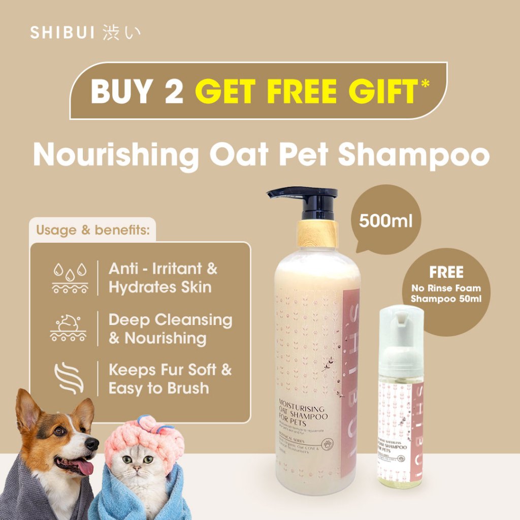 SHIBUI Oat Treatment Shampoo Mini For Cat Dog Pet Moisturizing ...