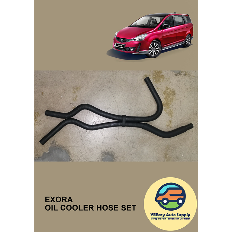 Proton EXORA CPS MC 1.6 (Oil Cooler Hose Set) | Shopee Malaysia
