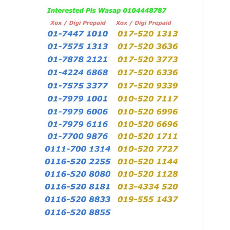 New Xox Prepaid Vip Number | Shopee Malaysia