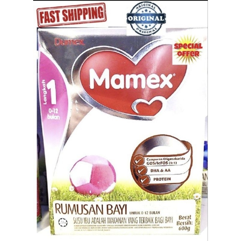 Mamex Step 1 (Exp 2025) | Shopee Malaysia
