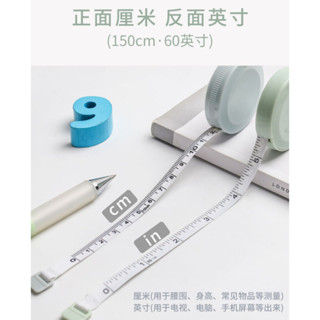 现货 马卡龙色卷尺 Mini Measuring Tape 1.5m Candy Colour 自动伸缩型皮尺卷尺量衣皮尺可爱迷你小软尺 ...