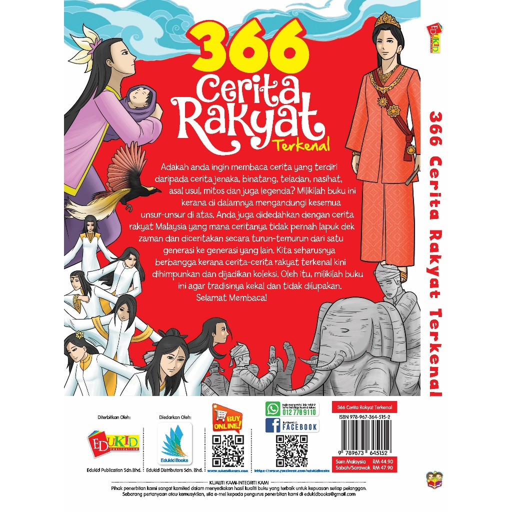 Buku cerita kanak kanak 366 Cerita Rakyat Terkenal - bahasa melayu - book - kids - suku kata ...