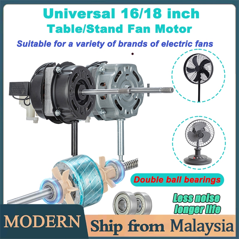 !UPGRADED DOUBLE BEARING! 16/18 INCH TABLE FAN MOTOR STAND MIDEA ELBA ...