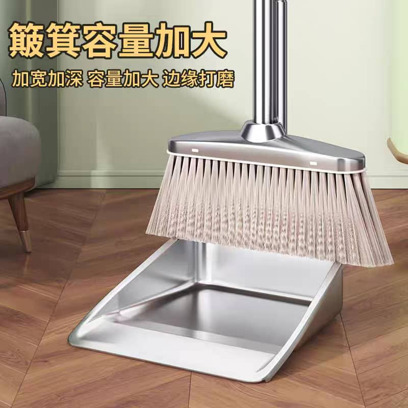 Stylish Broom with Self Cleaning Dustpan Teeth Sweeper Durable Cleaning ...