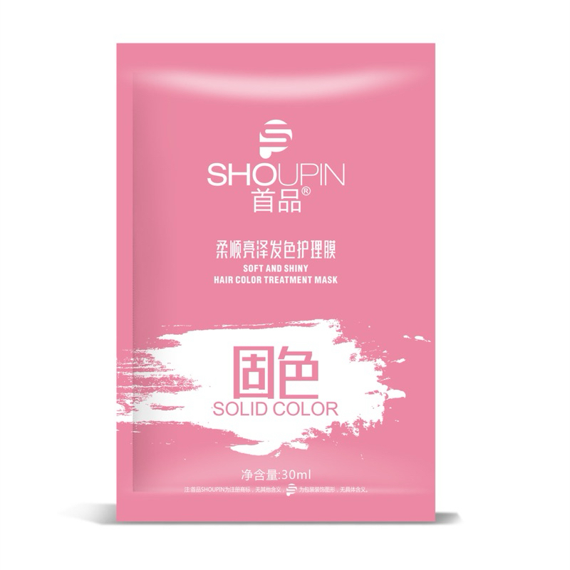SHOUPIN Smooth Bright Hair Color Care Film Non Steaming Hair ...