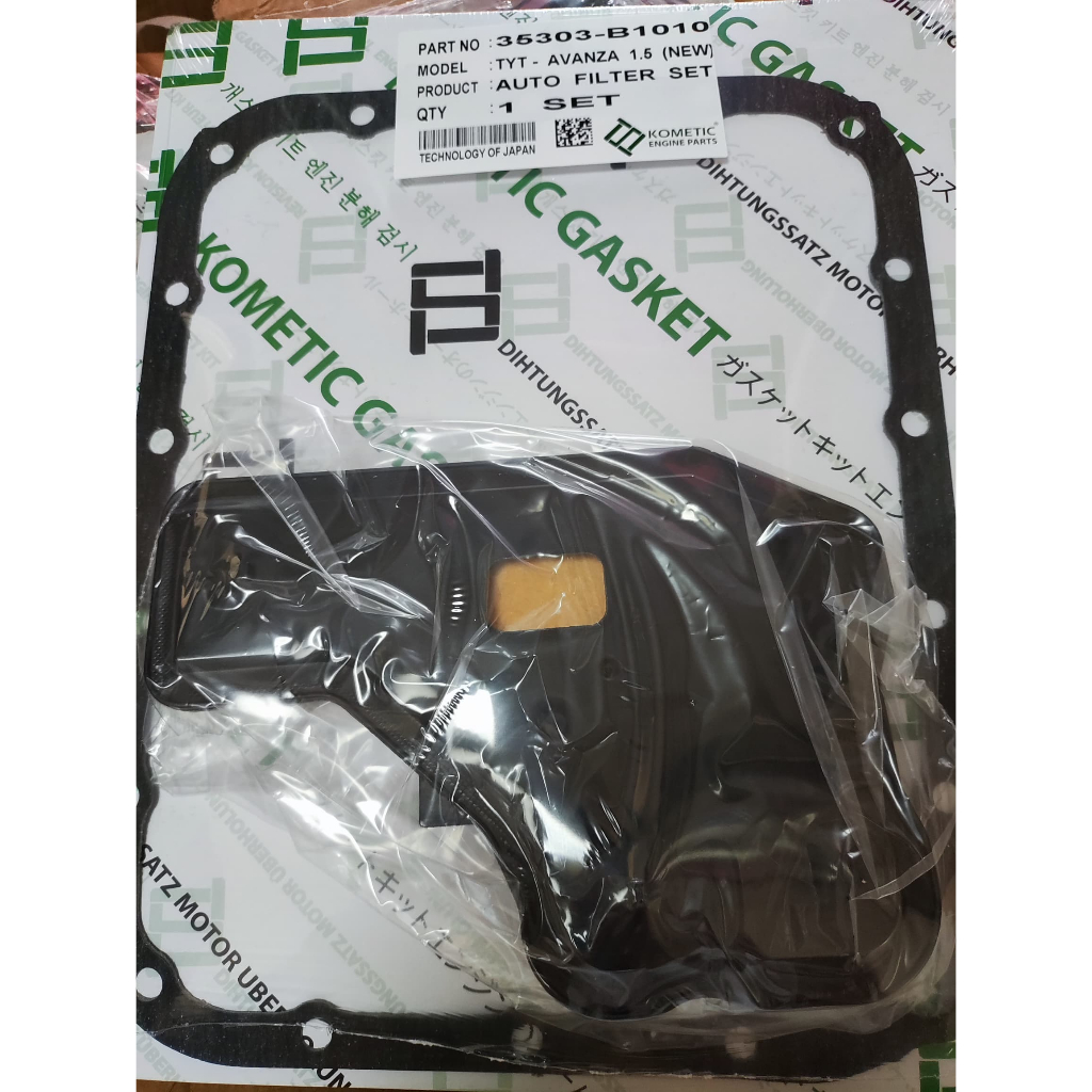 Avanza New ,MYVI D20N ,ARUZ Auto Filter Set ( 35303-B1010 ) TECNOLOGY ...