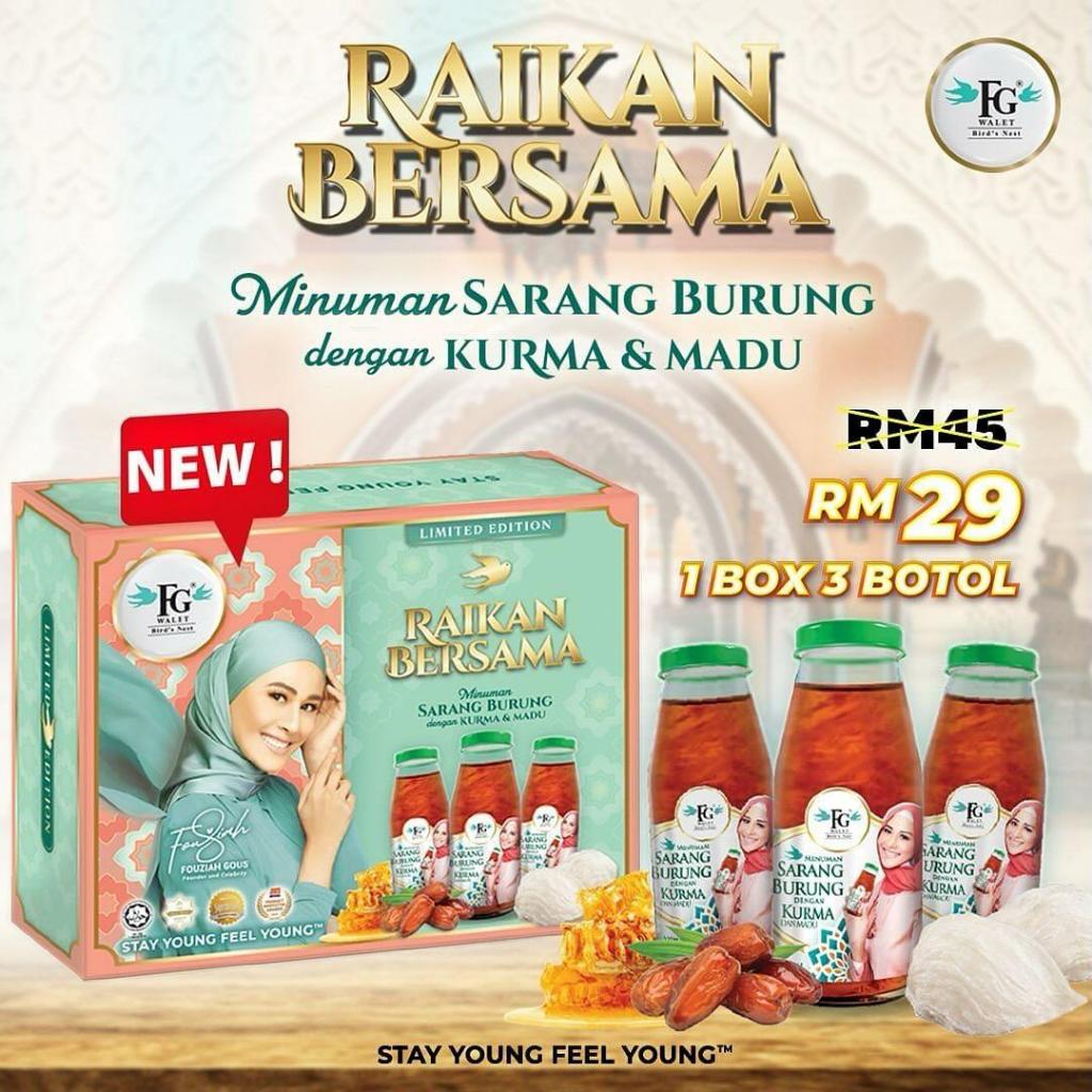 FG Walet Bird's Nest Kurma & Madu Festive Limited Edition Set (3 bottle ...