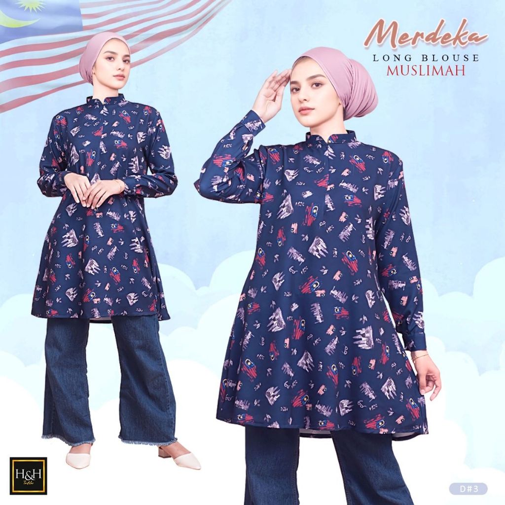 🎀Merdeka 2024 🎀 Long Blouse Muslimah with Merdeka Print by Rubab ...