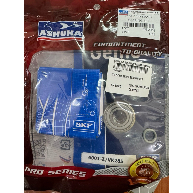 LC135 LC 4S 5S / Y15ZR / Y15 Y16 NMAX NVX CAM BEARING SKF 6901 6001 ...