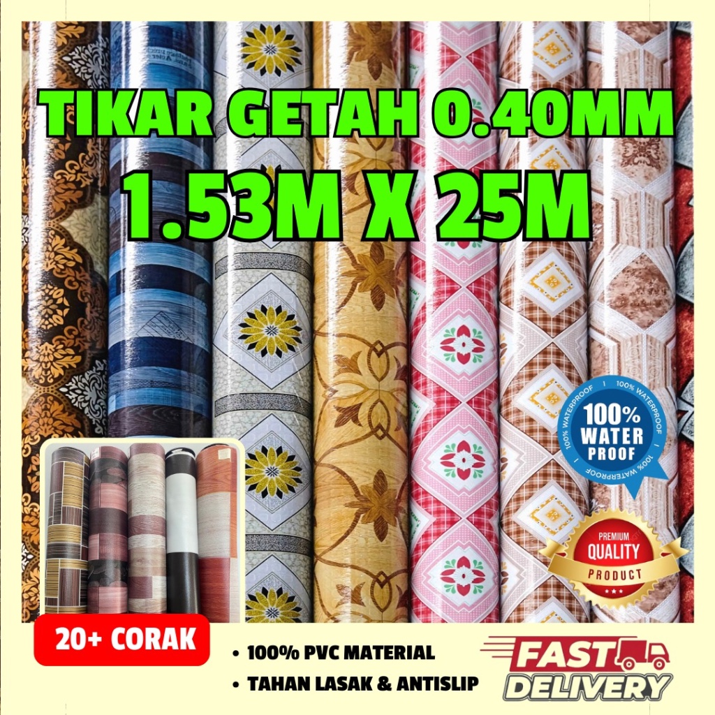 5 Kaki Tikar Getah 1.53M x 25M Lantai Tebal 0.40mm PVC Flooring Roll ...