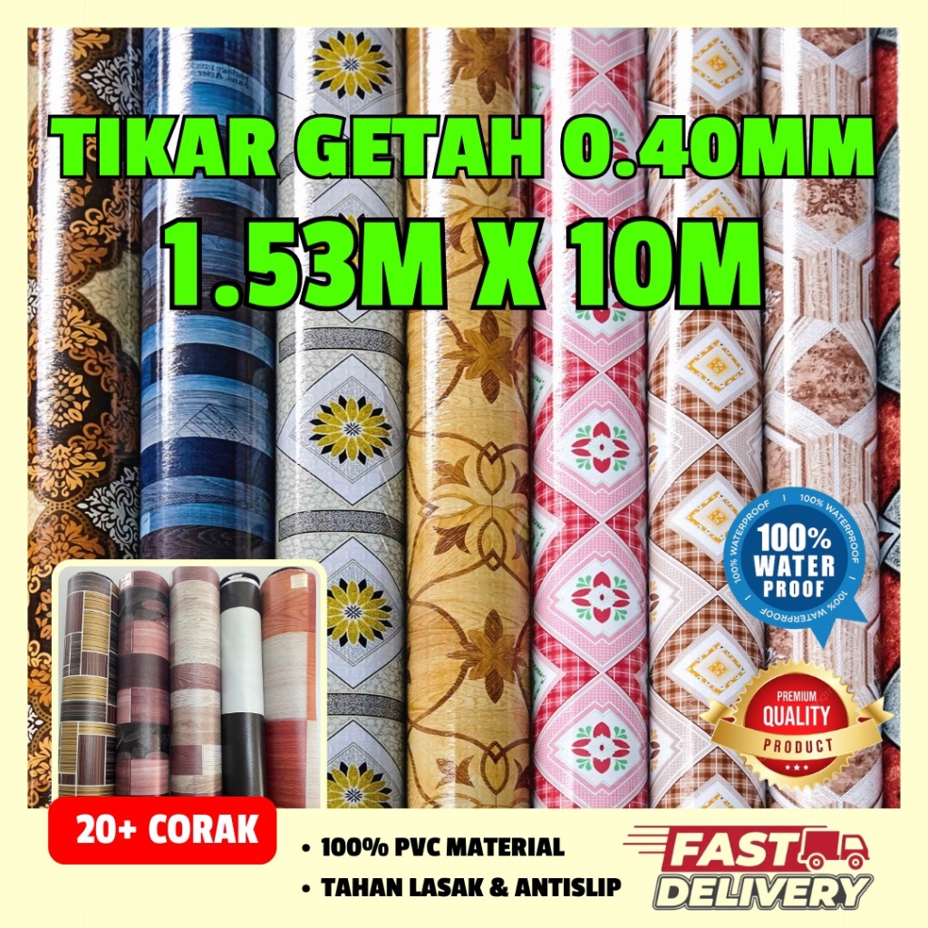 5 Kaki Tikar Getah 1.53M x 10M Lantai Tebal 0.40mm PVC Flooring Roll ...