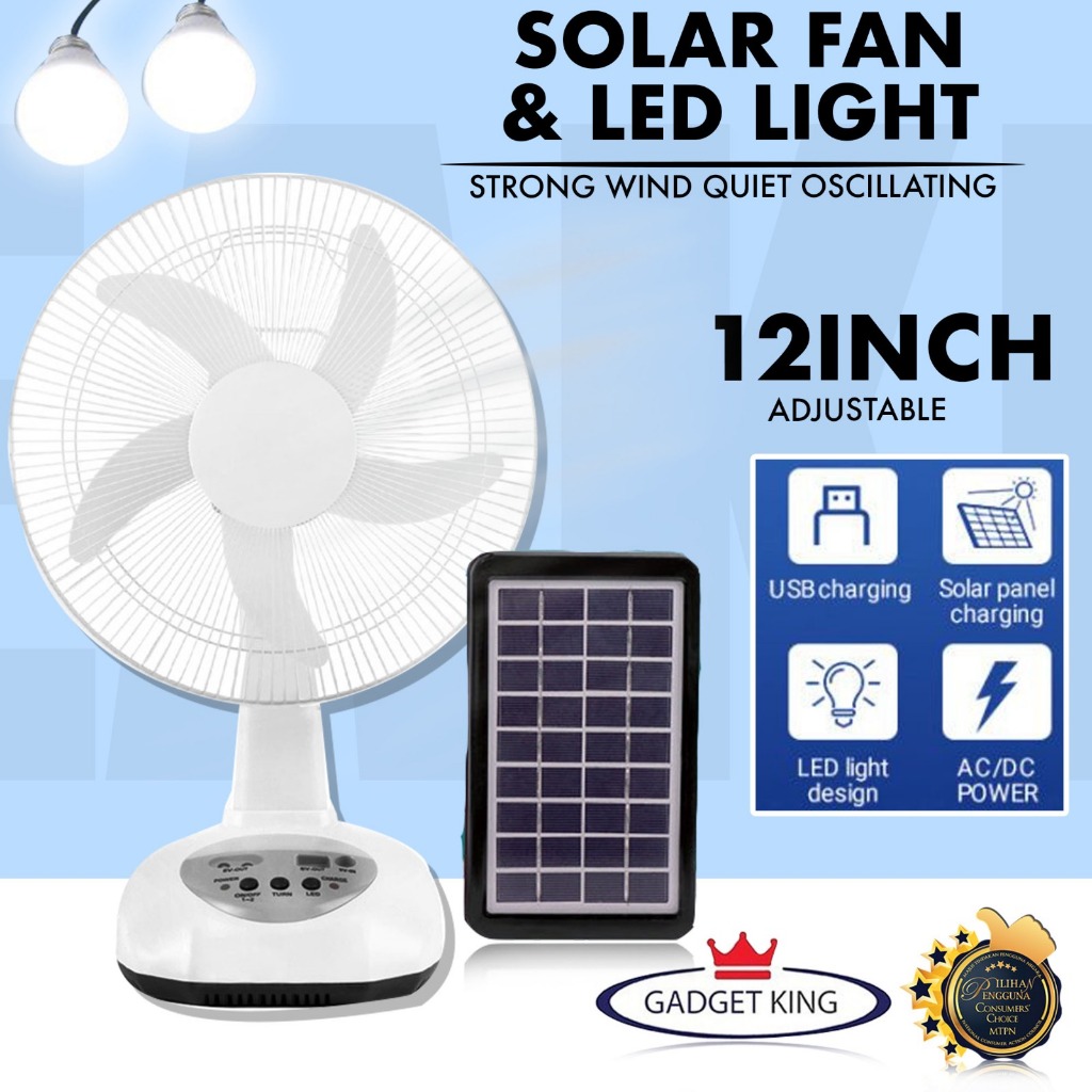 Solar Fan & LED Light Adjustable DC Fan 12" Strong Wind Quiet ...