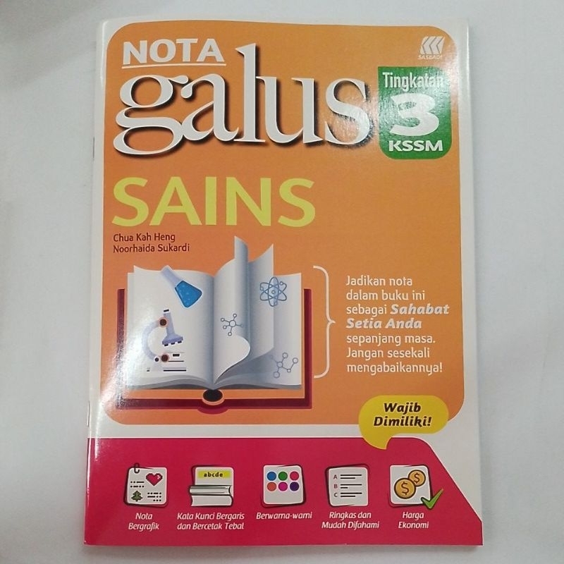 nota galus SAINS tingkatan 3 kssm | Shopee Malaysia