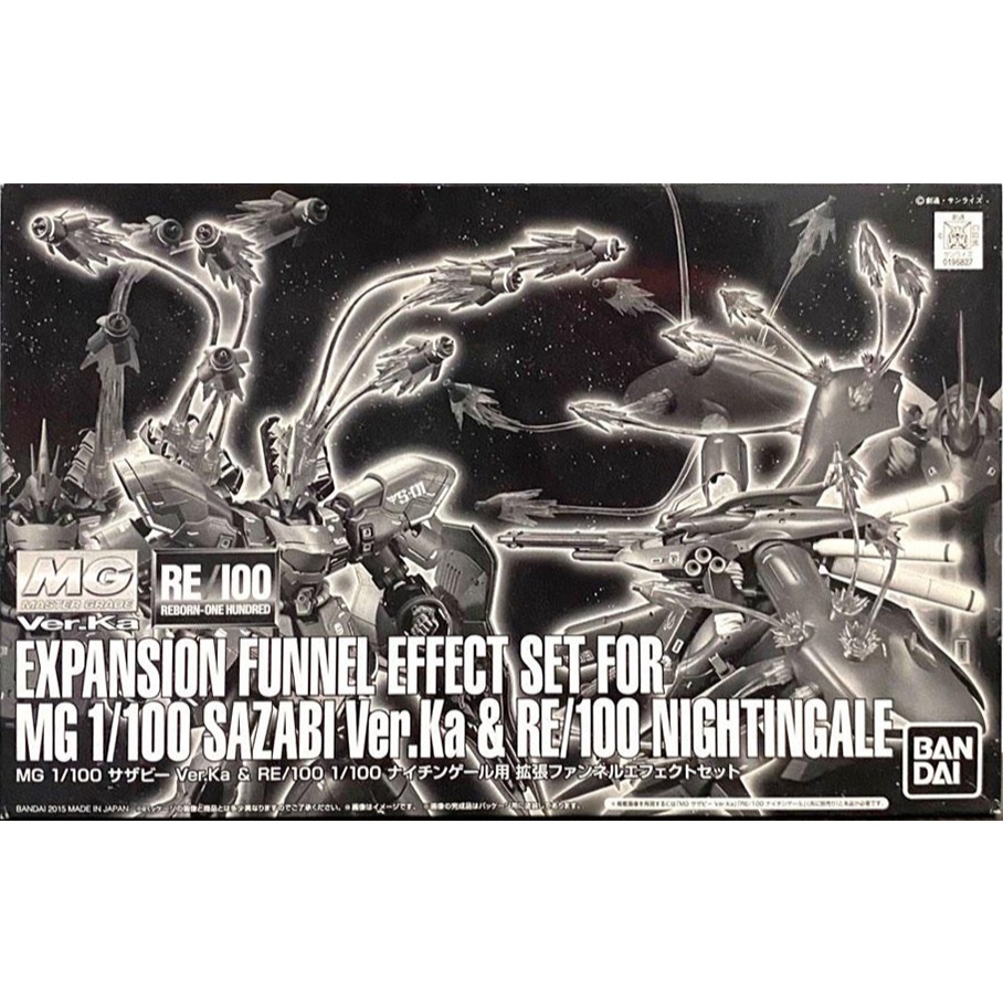 PREMIUM BANDAI Expansion Funnel Effect Set for MG 1/100 Sazabi Ver.Ka ...