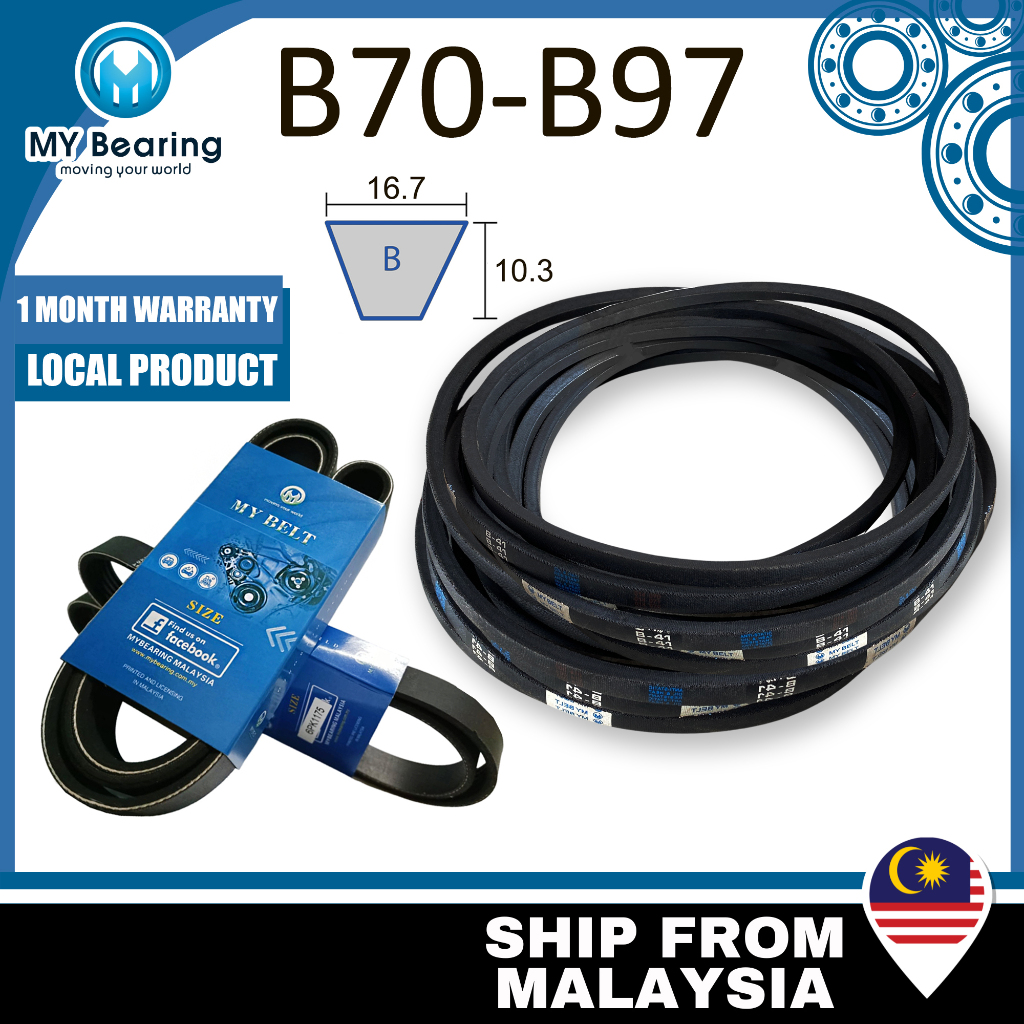 🇲🇾 V Belt B70 B72 B74 B75 B76 B78 B81 B88 B89 B90 B94 B96 B97 | Shopee ...