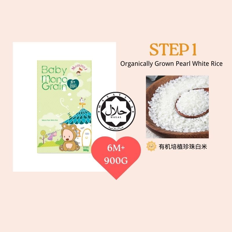 MommyJ Step 1 Organic Baby Rice MONO-Grain For 6 months old (900G) | Shopee Malaysia