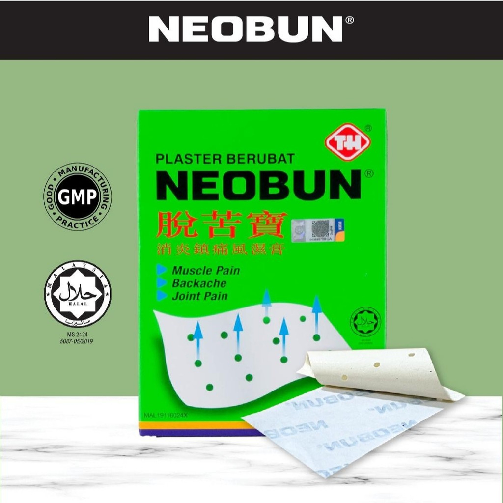 (Small) 10s NEOBUN Plaster Berubat - Sesuai untuk kesakitan Otot, sakit ...