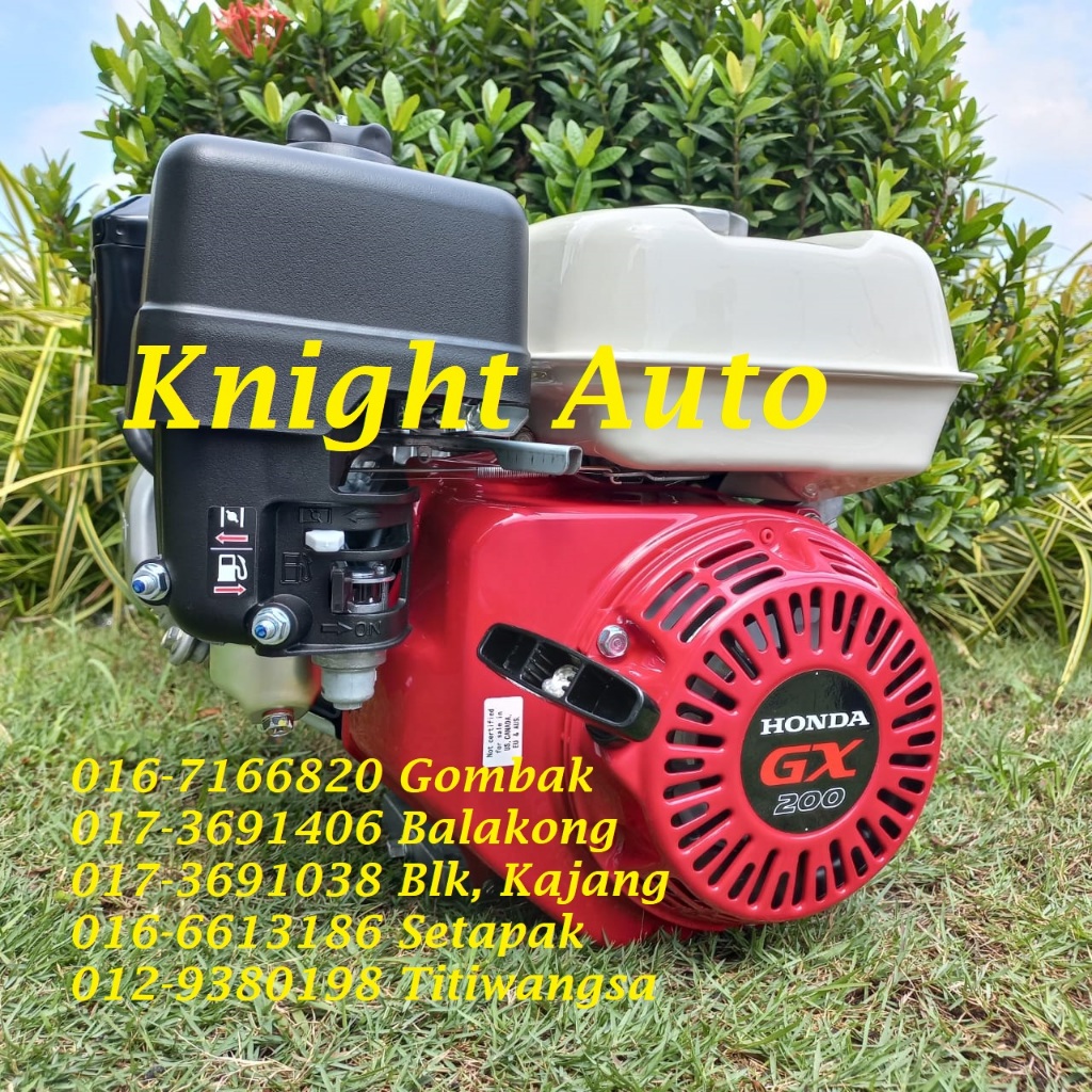 Honda Petrol Engine GX200 6.5HP/4.3kW/3600RPM 4-Stroke Engine (Key Type ...
