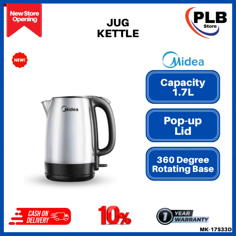 MIDEA ELECTRIC JUG KETTLE MK-17S33D (1.7L/2200W/STAINLESS STEEL ...