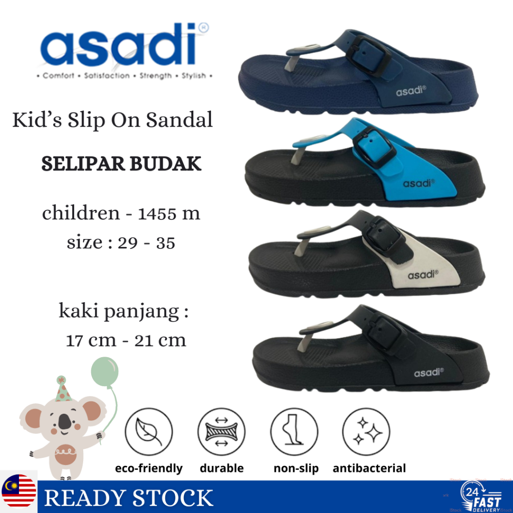 ASADI Kid's Slip On Casual Slipper CJA - 1455 M | Selipar Budak ASADI ...