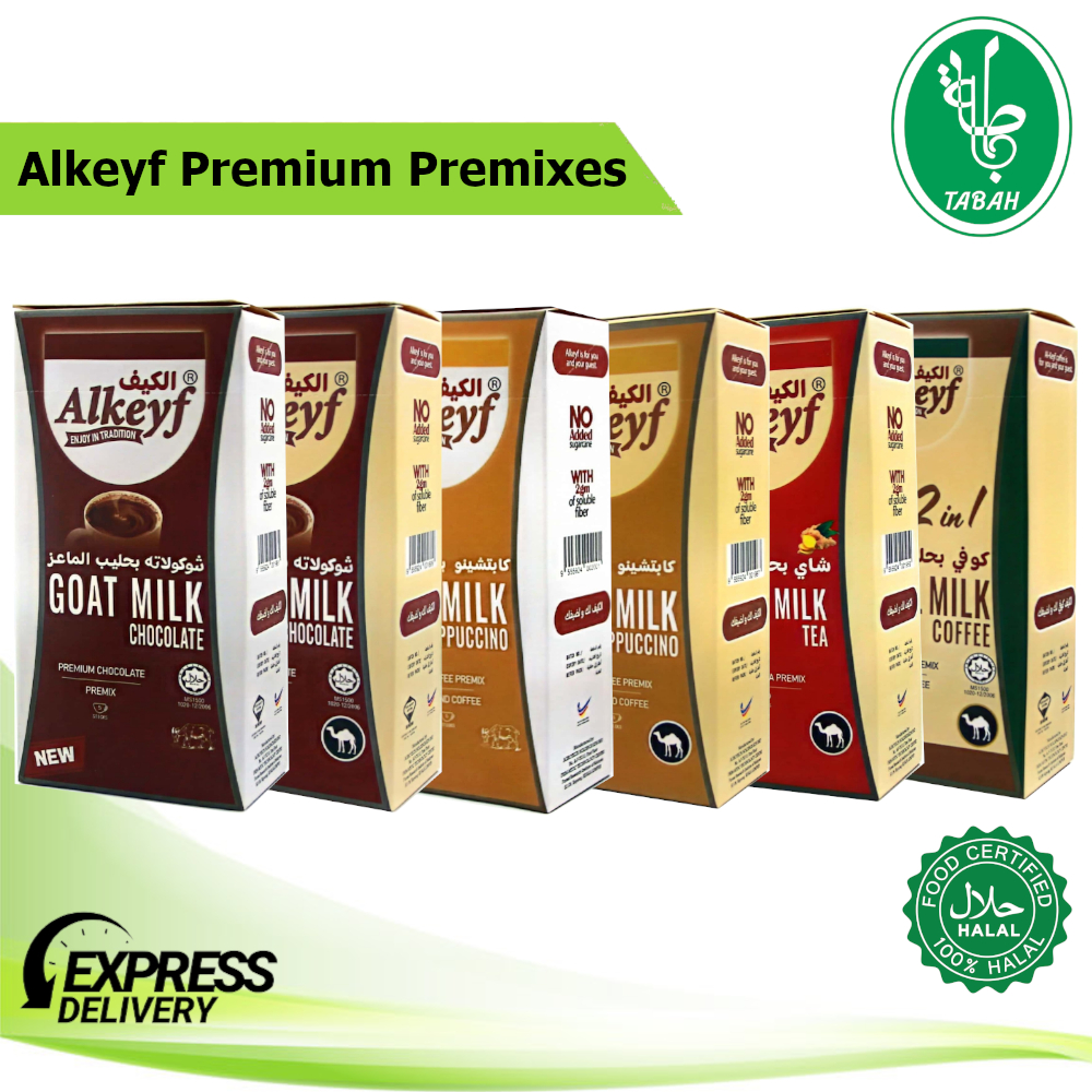 ALKEYF PREMIUM PREMIXES/CAMEL MILK COFFEE/CAMEL MILK TEA/CAMEL MILK ...