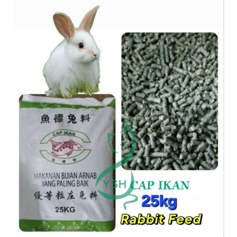 Makanan Arnab Cap Ikan / Premium Rabbit Food 25kg | Shopee Malaysia