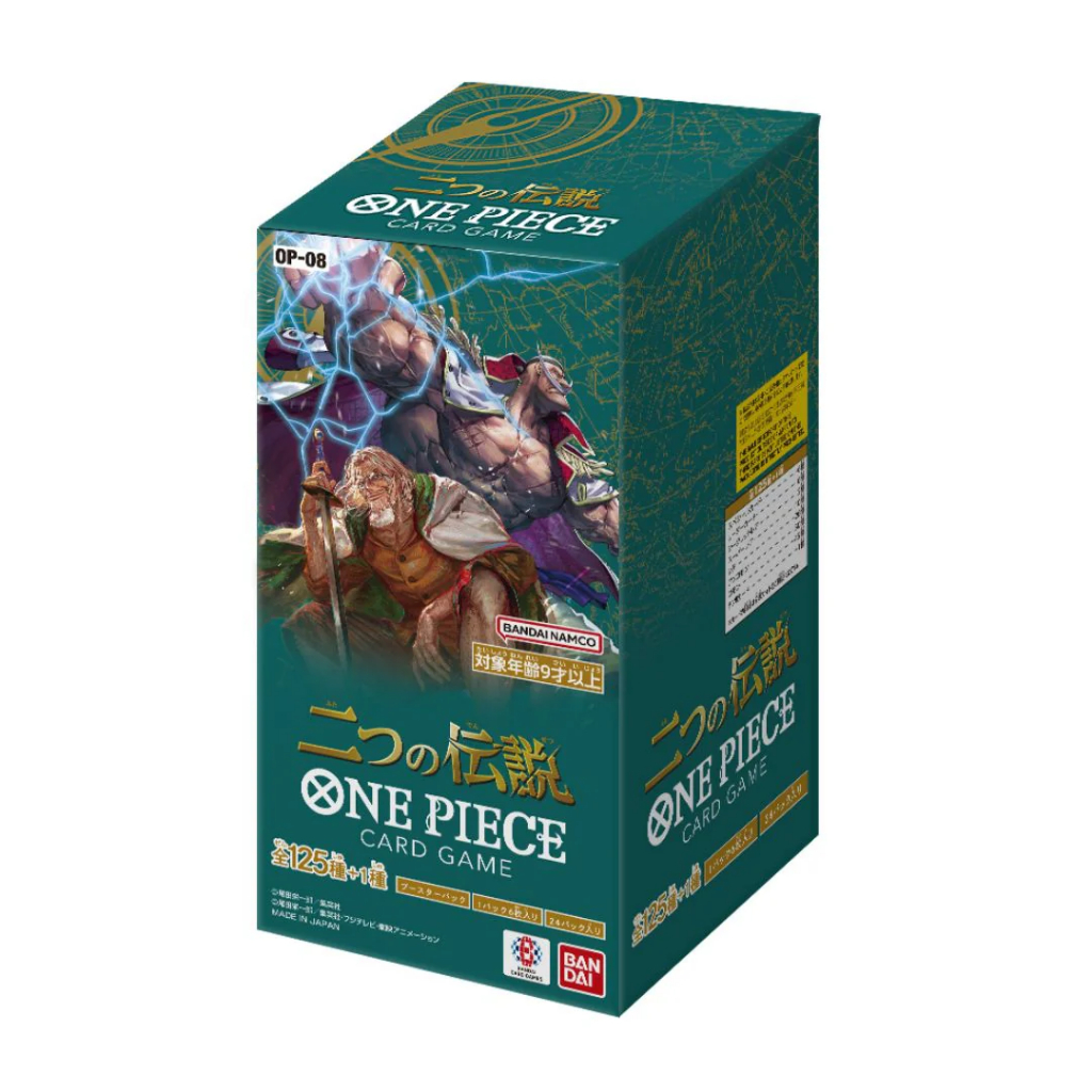 ONE PIECE OP08 BOX (24 PACKS) | Shopee Malaysia