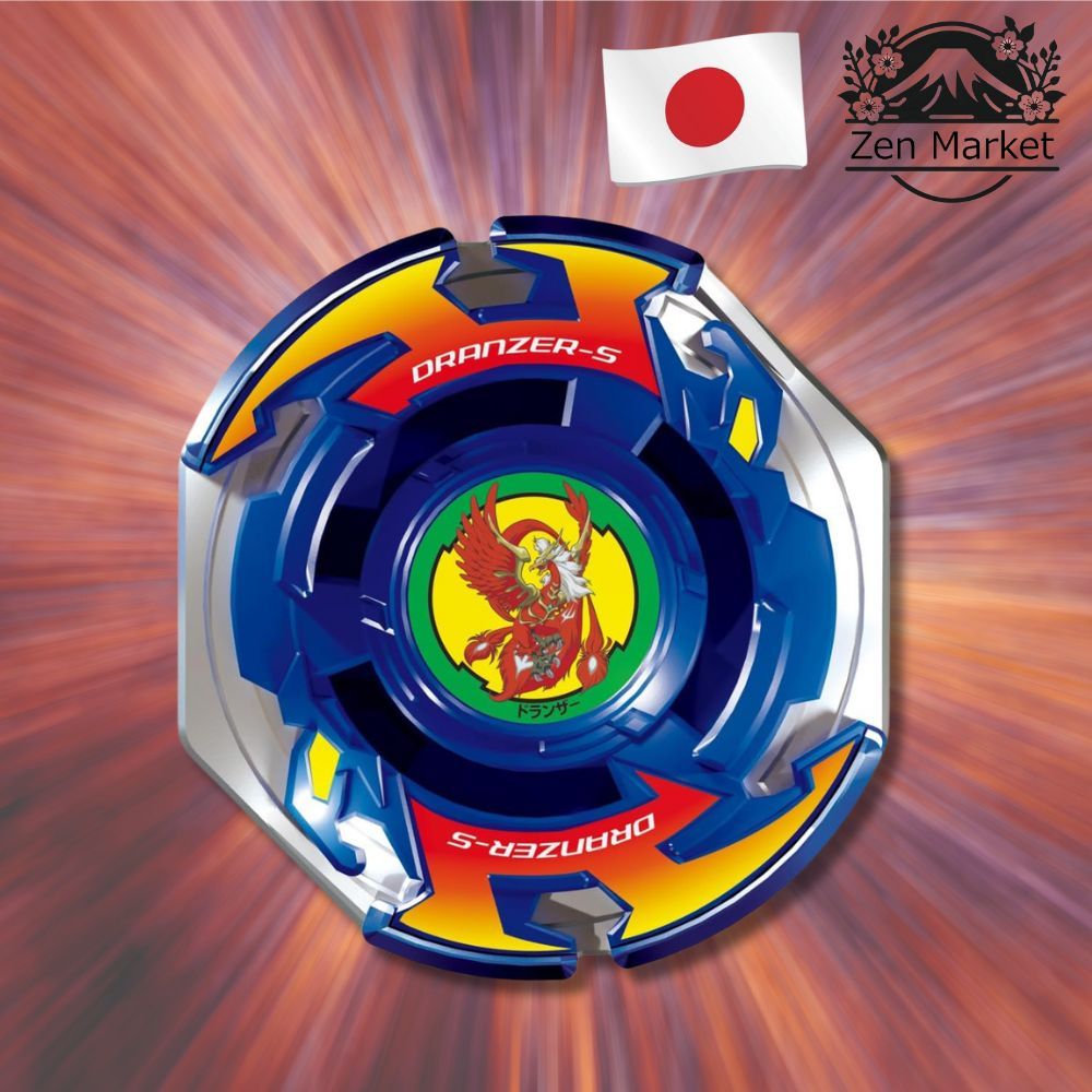 Takara Tomy BEYBLADE X BX-00 Booster Dranzer Spiral 3-80T Metal | Shopee Malaysia