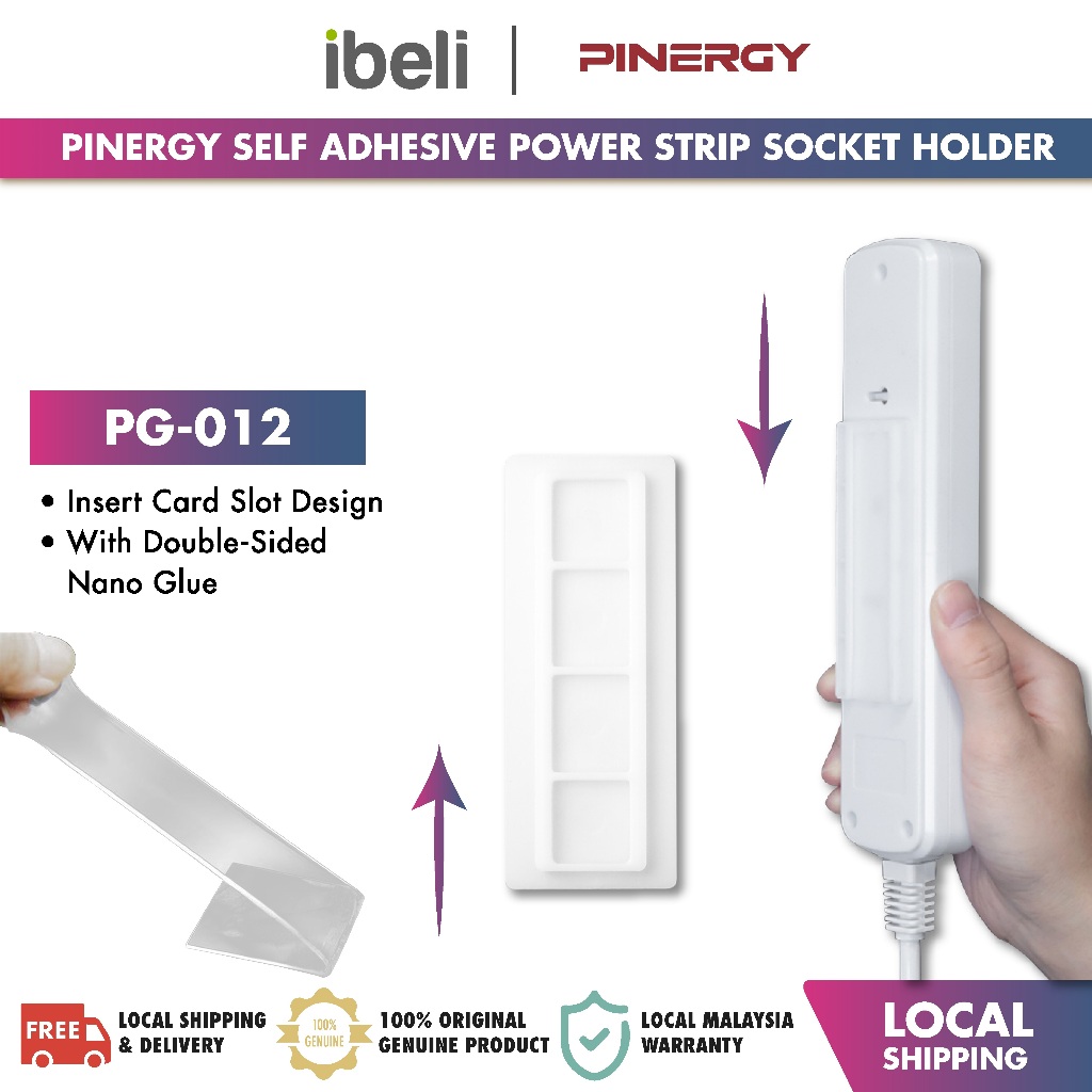 Pinergy Self Adhesive Power Strip Socket Holder Insert Card Slot Design ...