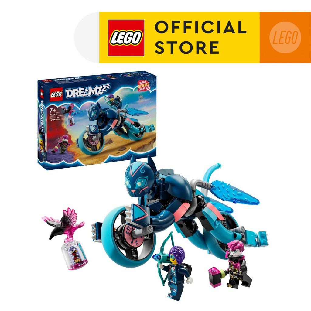 LEGO DREAMZzz 71479 Zoey's Cat Motorcycle (226 Pieces) | Shopee Malaysia