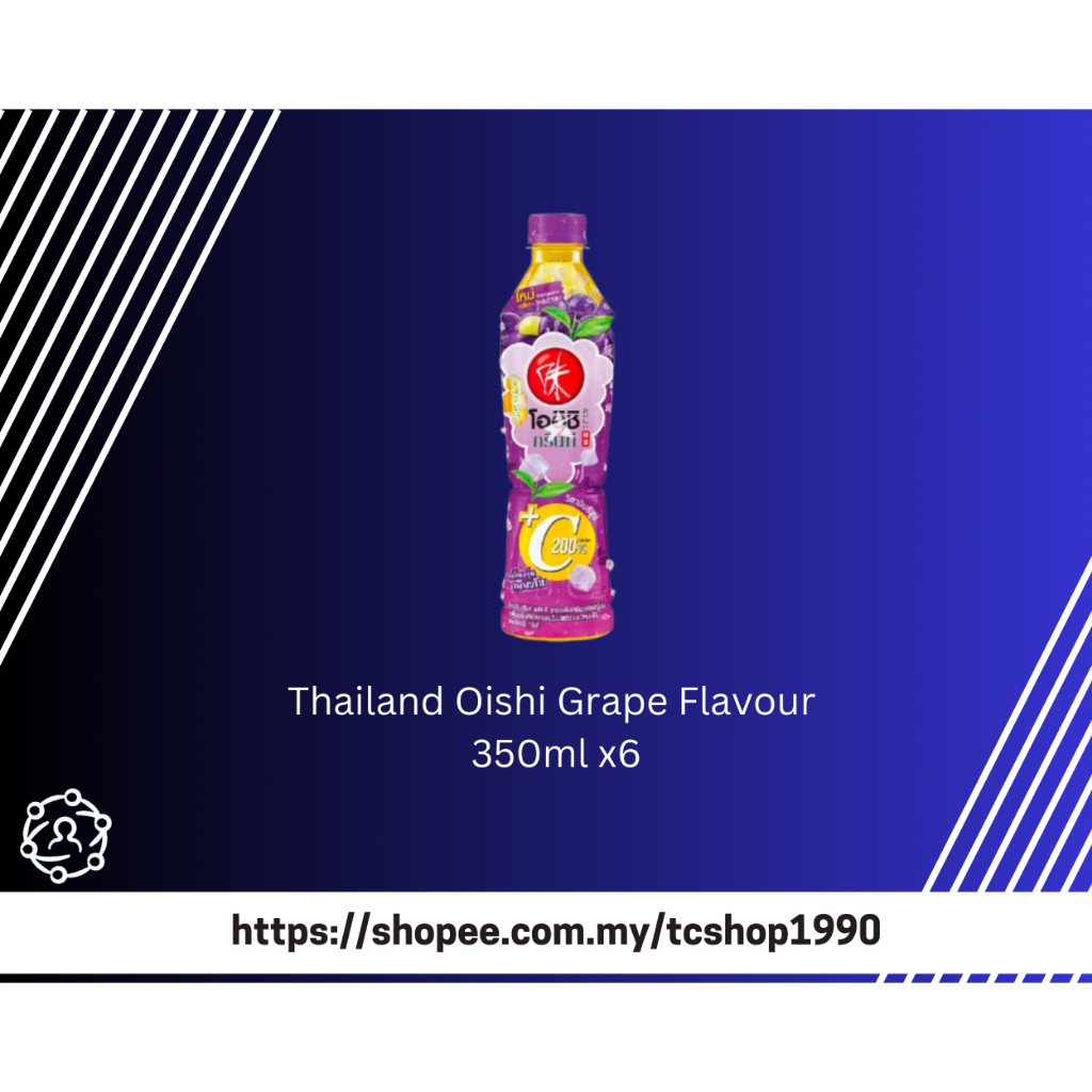 Thailand Oishi Green Tea Grape 350ml x6 | Shopee Malaysia