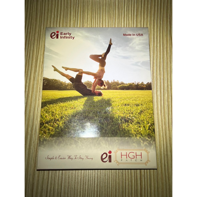 HGH Patch (18’s per pack) | Shopee Malaysia