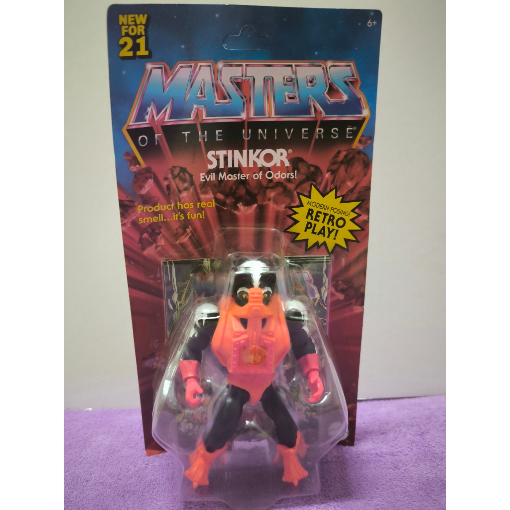 Mattel MOTU Masters of the Universe Origins Stinkor | Shopee Malaysia
