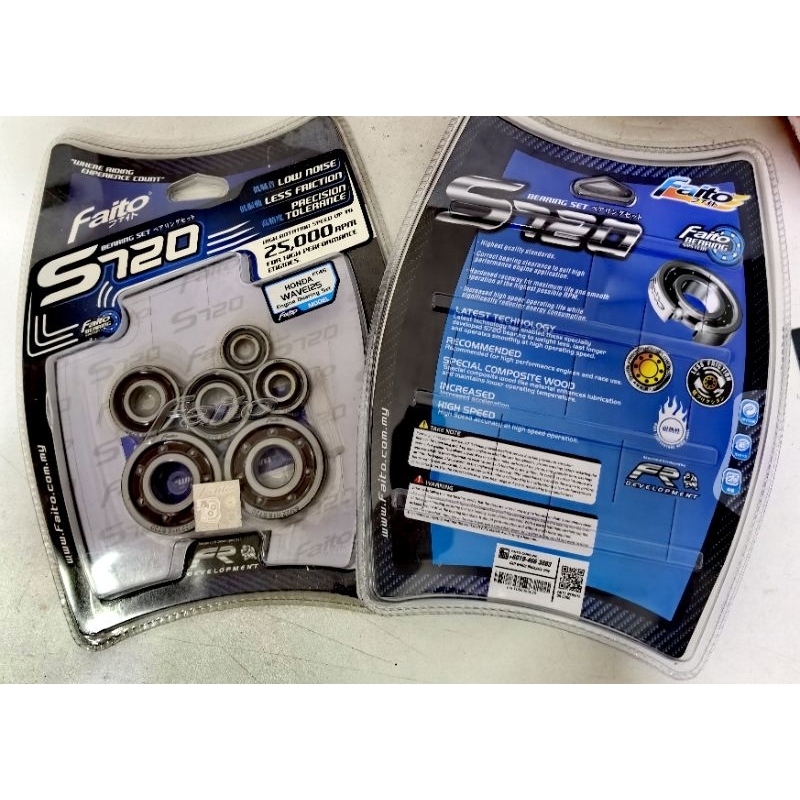 FAITO HONDA WAVE125 FIBER HIGH SPEED (S720 )RACING ENGINE BEARING SET ...