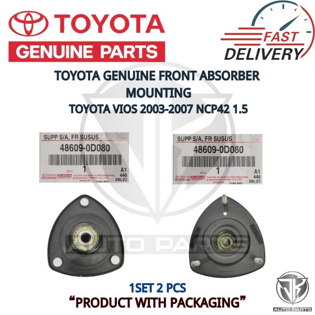 #100% ORIGINAL#TOYOTA GENUINE FRONT ABSORBER MOUNTING TOYOTA VIOS 2003 ...