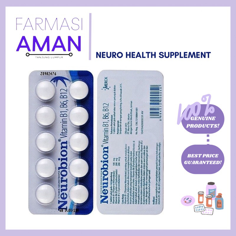 Neurobion Vitamin B1, B6, B12 Tablet (1 Strip / Box 6's x 10) | Shopee ...