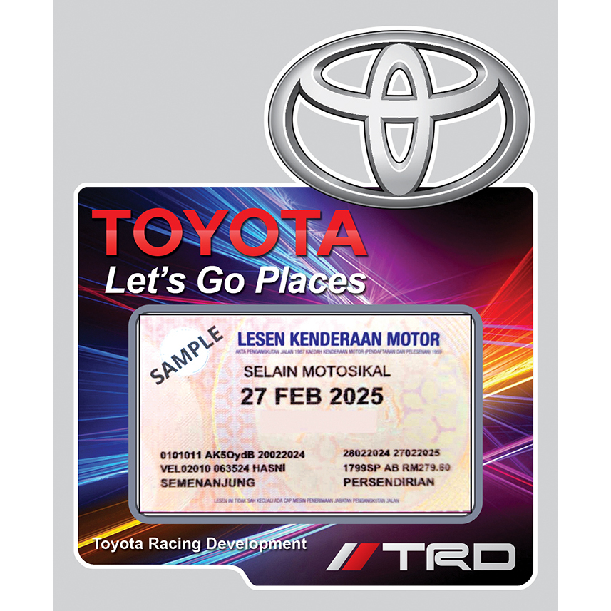 The Latest Version 新款 Road Tax Sticker 2024 Ready Stock Toyota Car ...