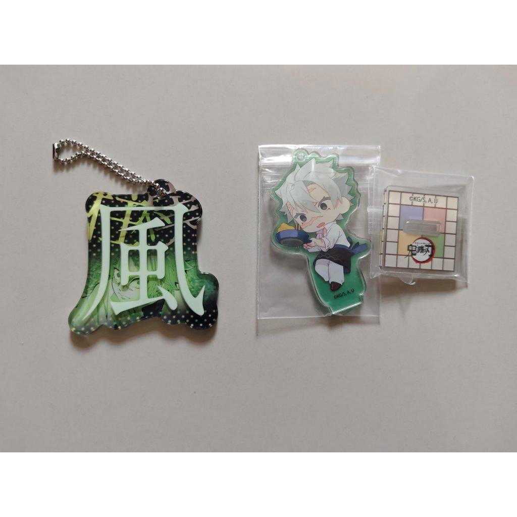 【READY STOCK】 KIMETSU NO YAIBA DEMON SLAYER SANEMI SHINAZUGAWA MINI ...