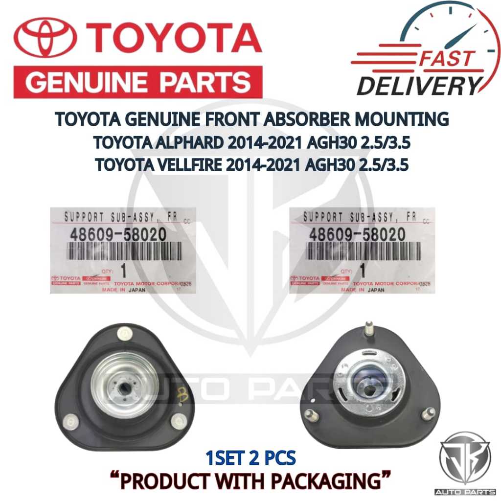#100% ORIGINAL#TOYOTA GENUINE FRONT ABSORBER MOUNTING TOYOTA ALPHARD ...