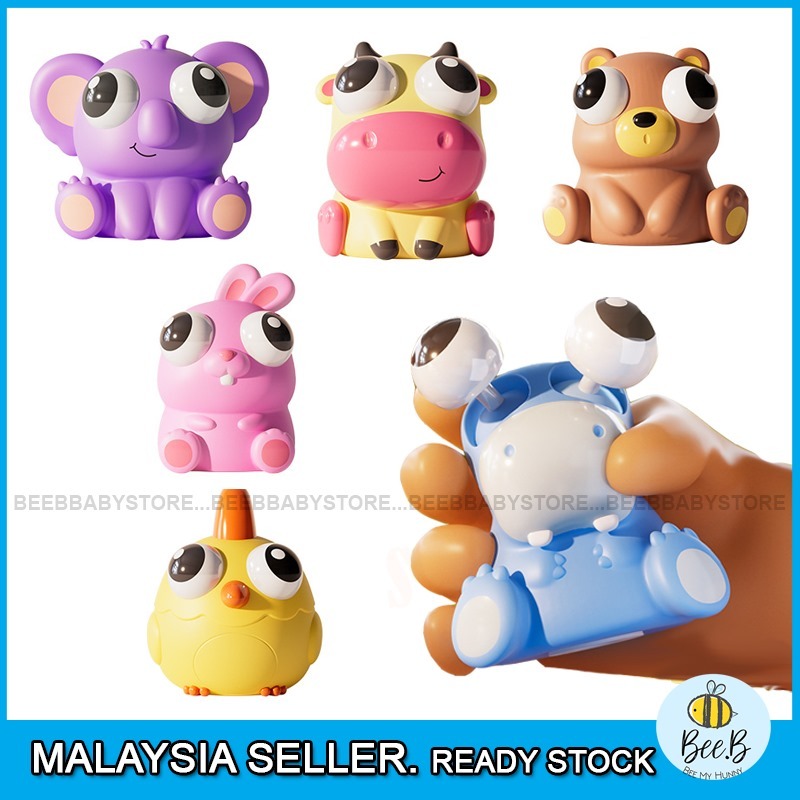 Big Eye Squeezy Toys Kids Cute Cartoon Release Stress Anti Stress ...
