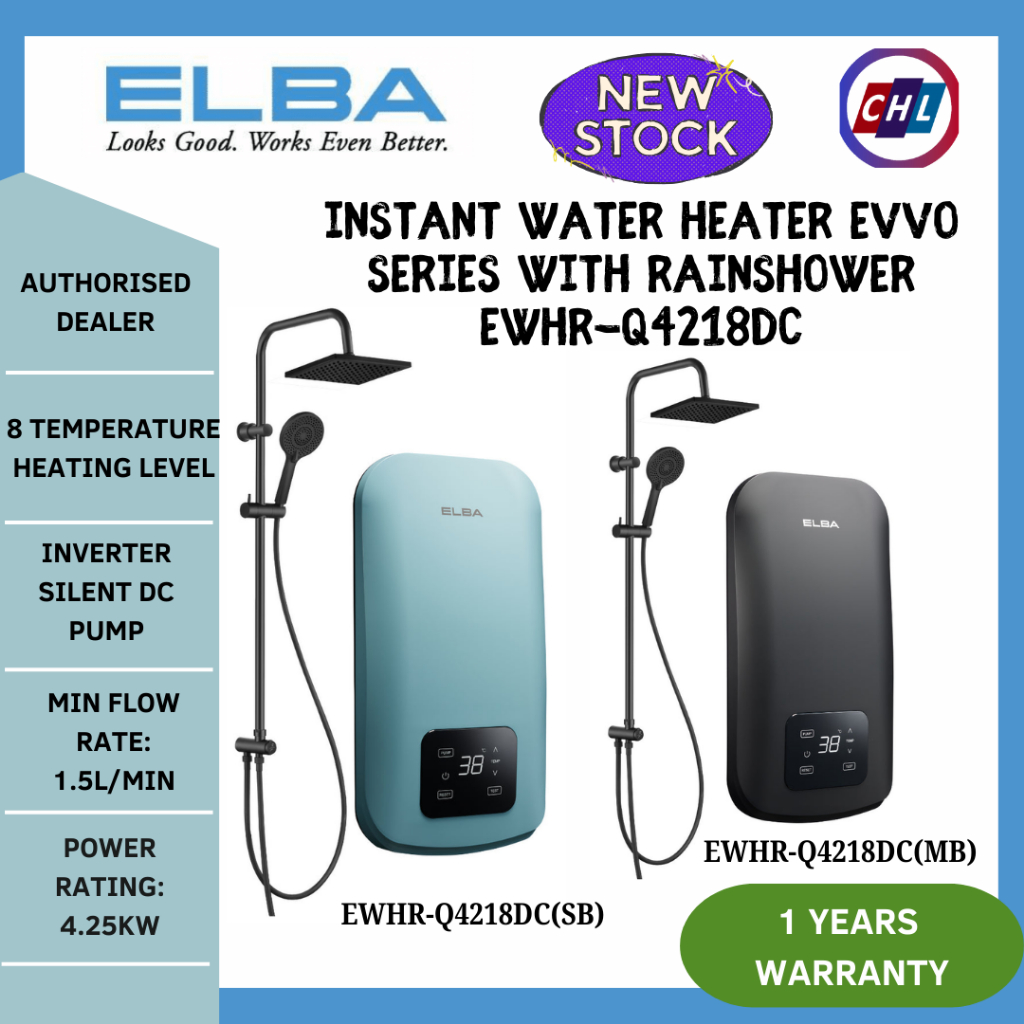 ELBA Instant Water Heater EVVO Series DC Pump With Rainshower EWHR ...