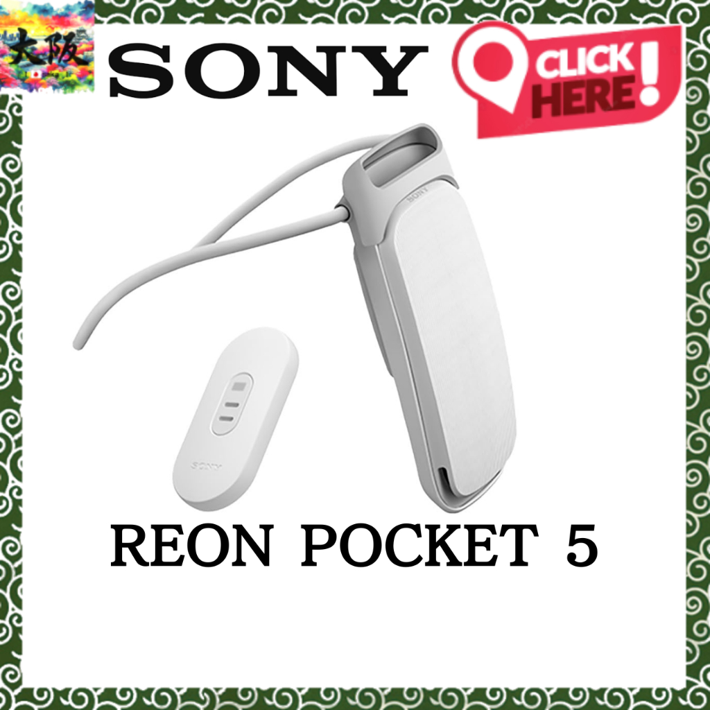 SONY REON POCKET 5 (Leon Pocket 5) 2024 model Sensing It is a wearable ...