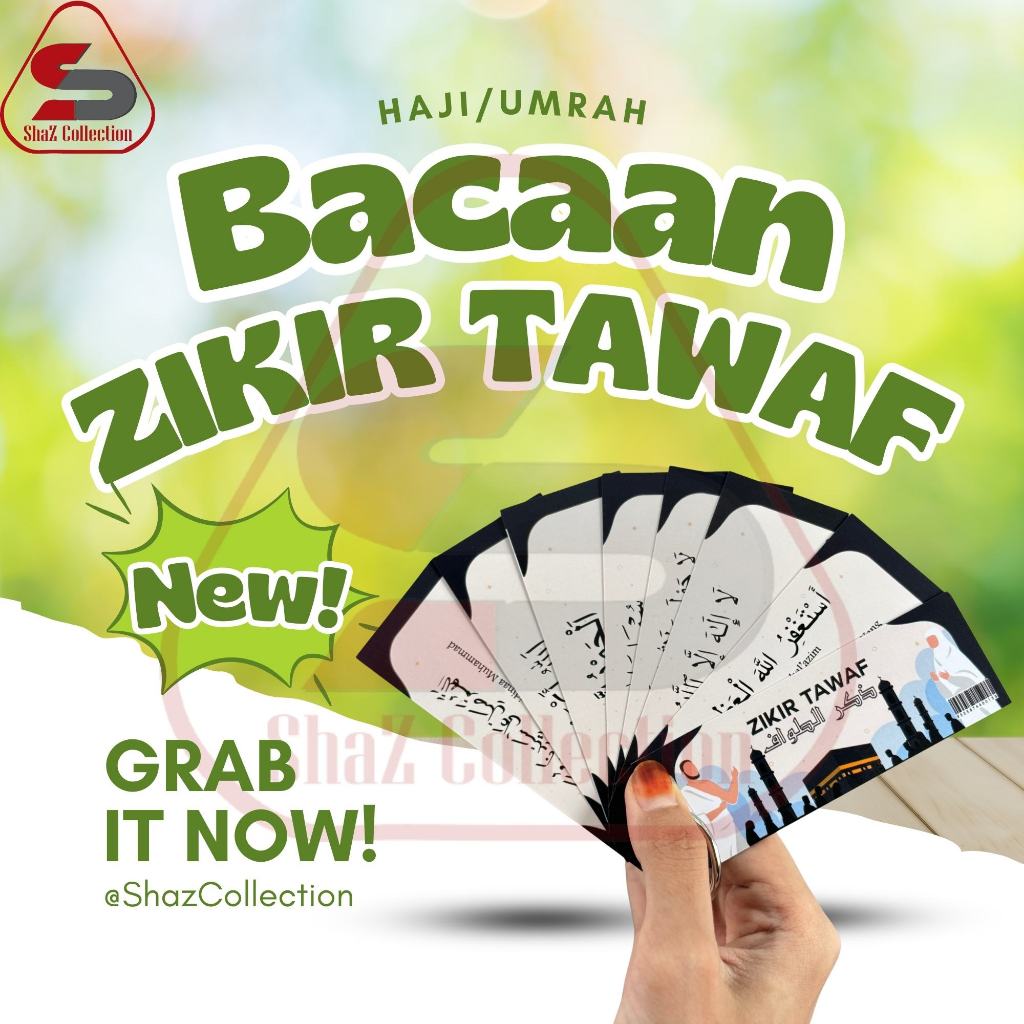 Flash Card Umrah / Flash Card Doa dan Zikir / Nota Zikir / Nota Doa ...